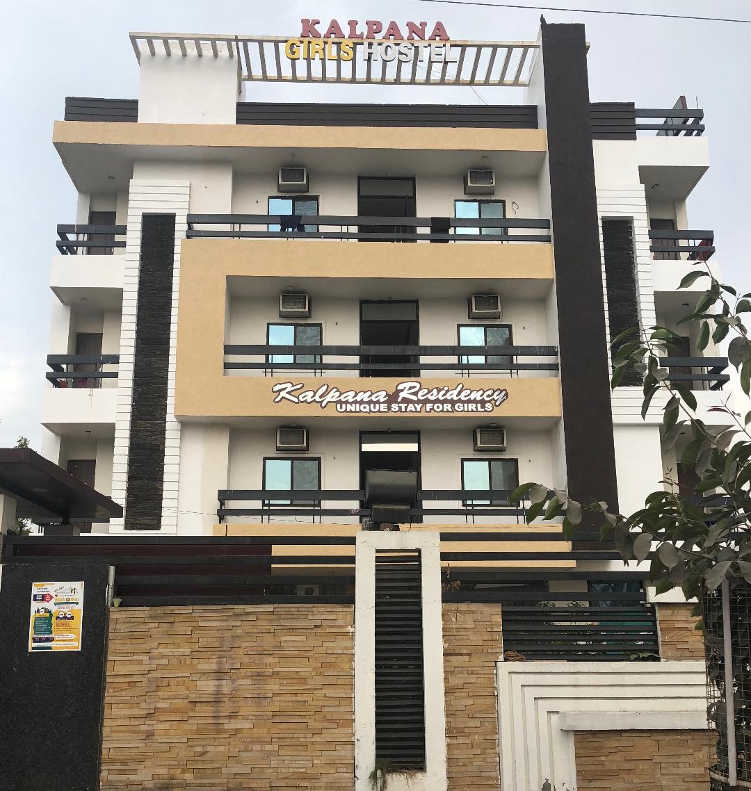 erooms: Find Hostels, PGs, Flats & Messes Near Colleges & Institutes